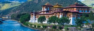 Bhutan Travel Blog Bhutan Gateway Travels